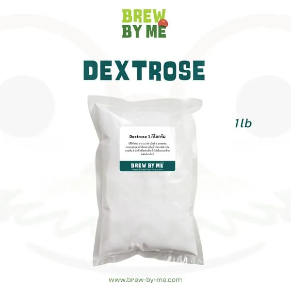 Dextrose (1 กก.) - Brew-By-Me | ขายวัตถุดิบ อุปกรณ์ สำหรับทำเบียร์